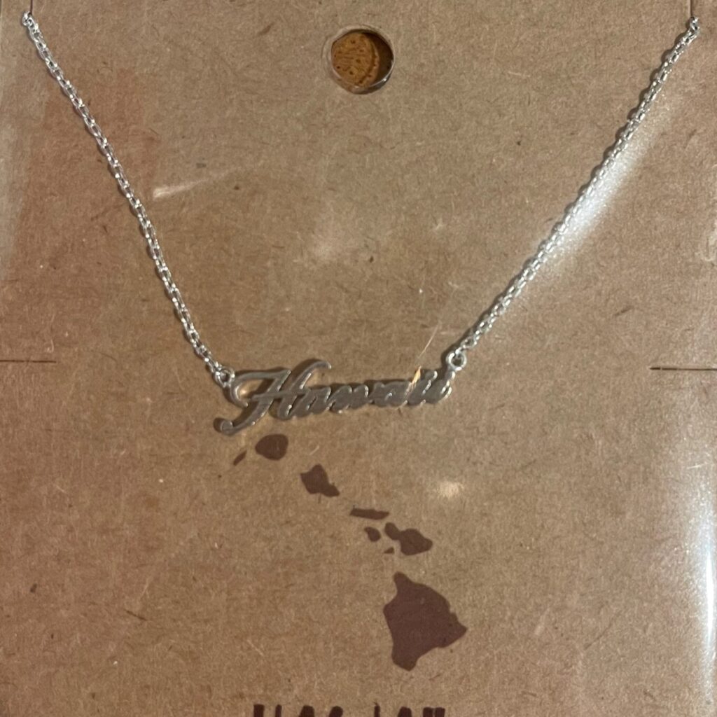 Hawaii Cursive Lettering - Aloha Adventure Farms