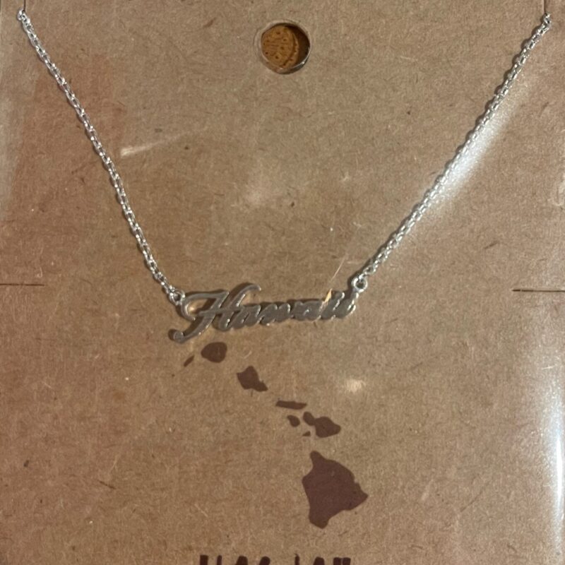 Hawaii Cursive Lettering - Aloha Adventure Farms